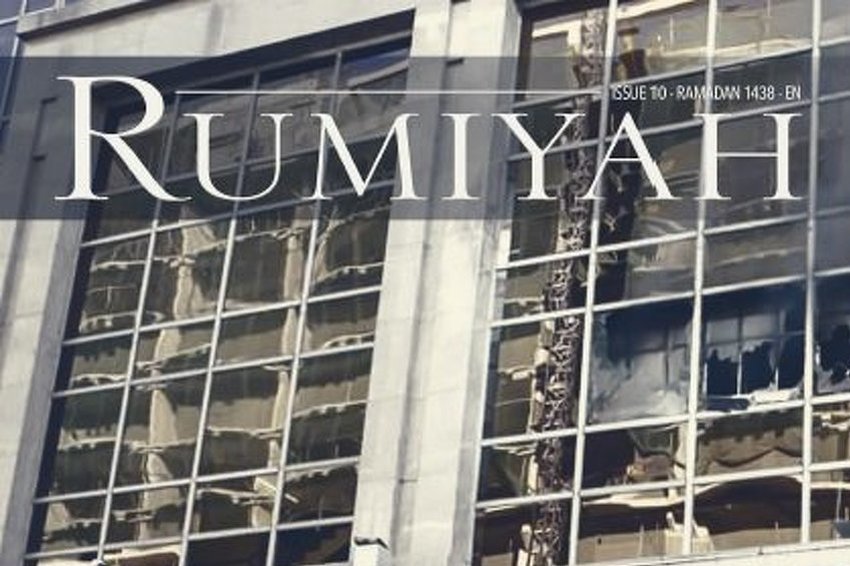 1995 Rijeka islam terrorist bombing