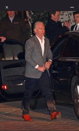 Red Shoe Club: Featuring Bill Maher